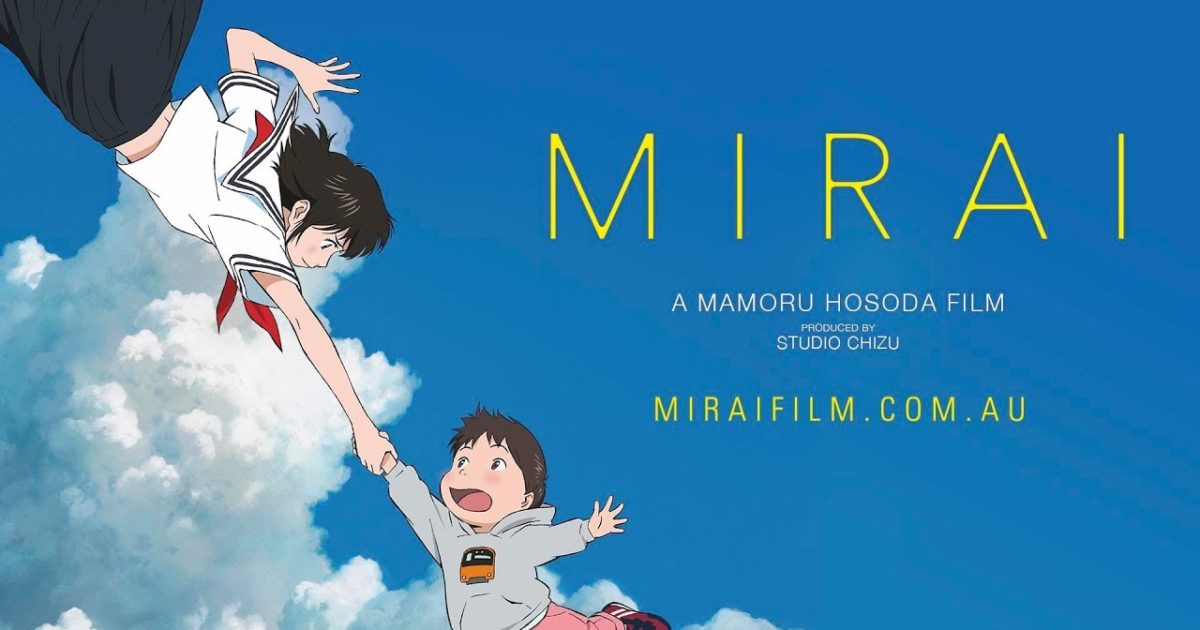 Mirai (Mirai no Mirai) – Bíó Paradís